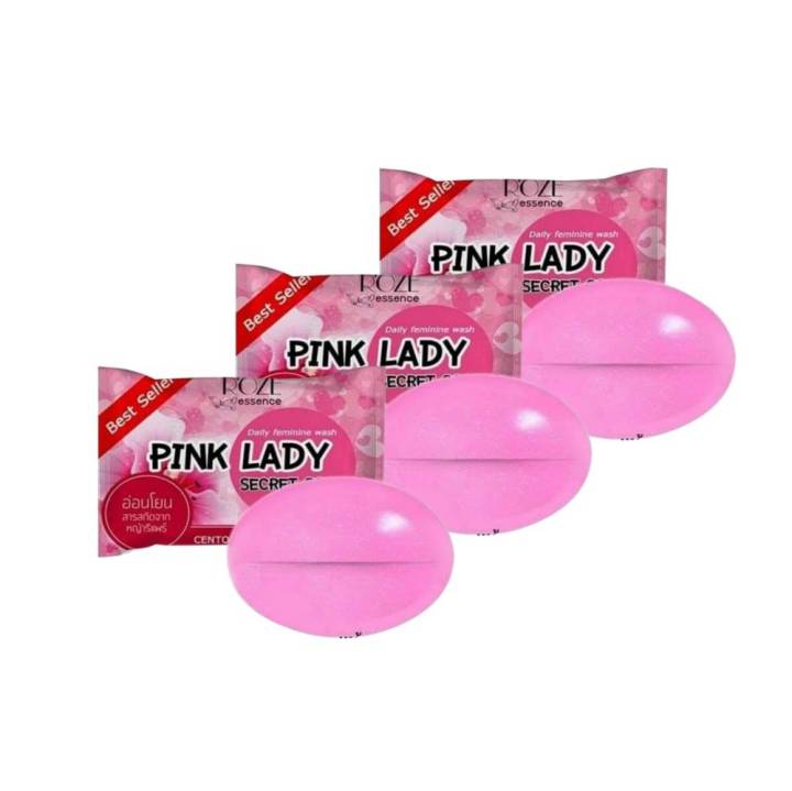 Pink Lady Secret Soap สบู่พิ้งค์เลดี้ สบู่ทำความสะอาดจุดซ่อนเร้น ( 3 ...