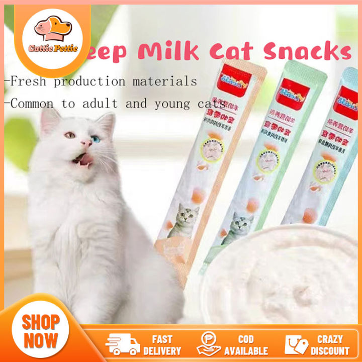 Pet Cat Snack Sheep Milk Cat Strips 15g/Pack Nutritional Moisturizing ...