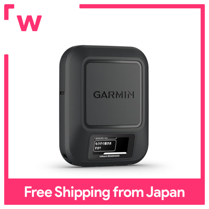 GARMIN inReach Messenger Satellite communicator that can be used ...