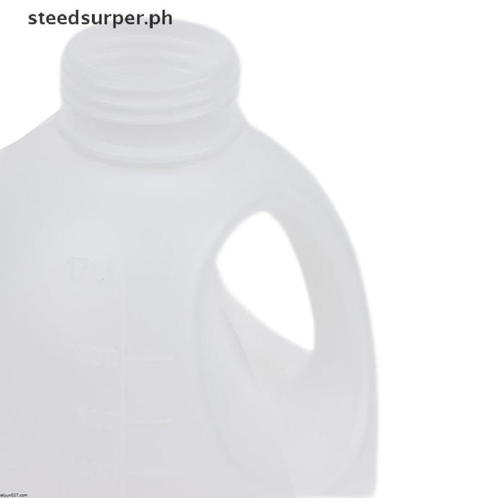 Urinal bowl Urinal for adult woman urinal bottle for men Urinal deodorizer SUPER 1700ml Portable ...