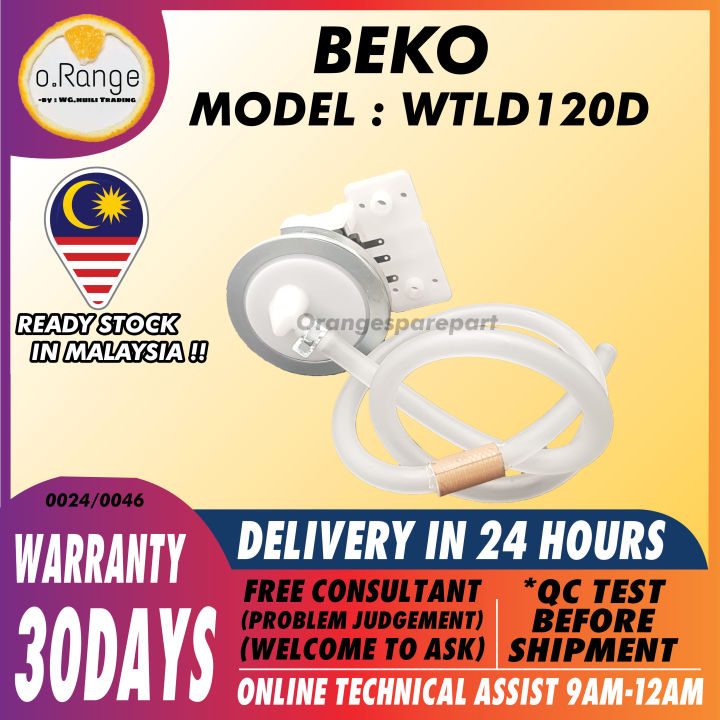 WTLD120D BEKO WASHING MACHINE WATER LEVEL SENSOR ( SENSOR LEVEL AIR ...