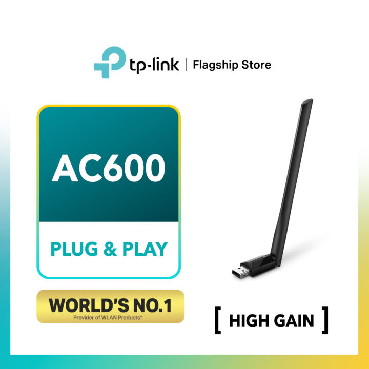 TP-Link AC600(2.4GHz + 5GHz) High Gain 5dBi Antenna Dual Band Wireless ...