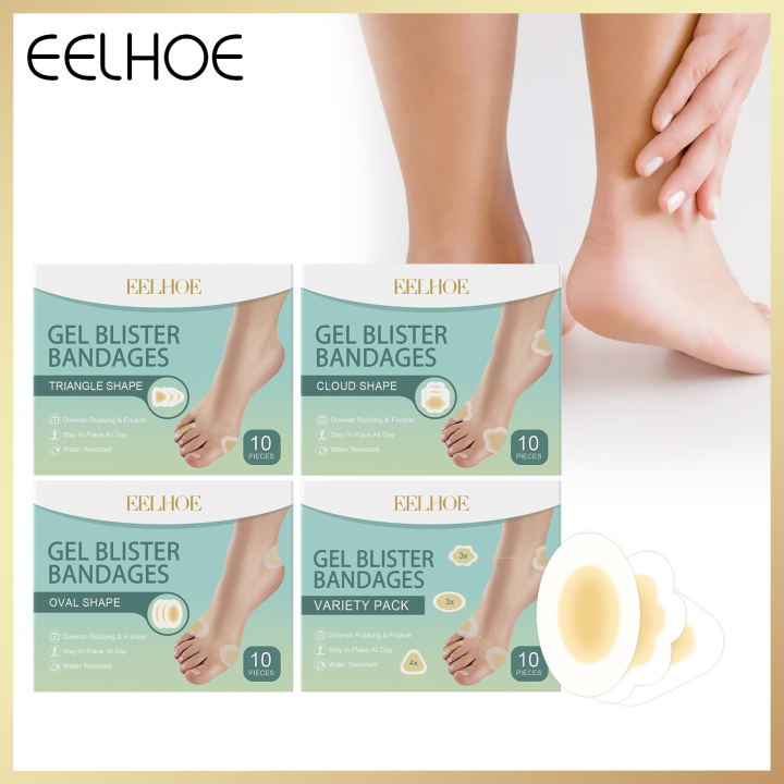 EELHOE Soft Gel High Heel Foot Patches Adhesive Heel Blister Bandage ...