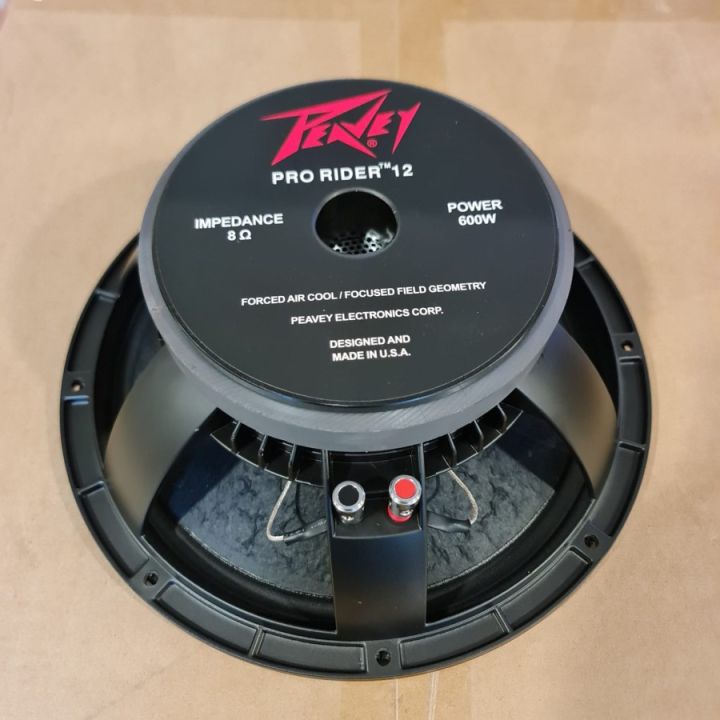KOMPONEN SPEAKER PEAVEY PRO RIDER 12 INCH 600 WATT - 12in kaleng ...