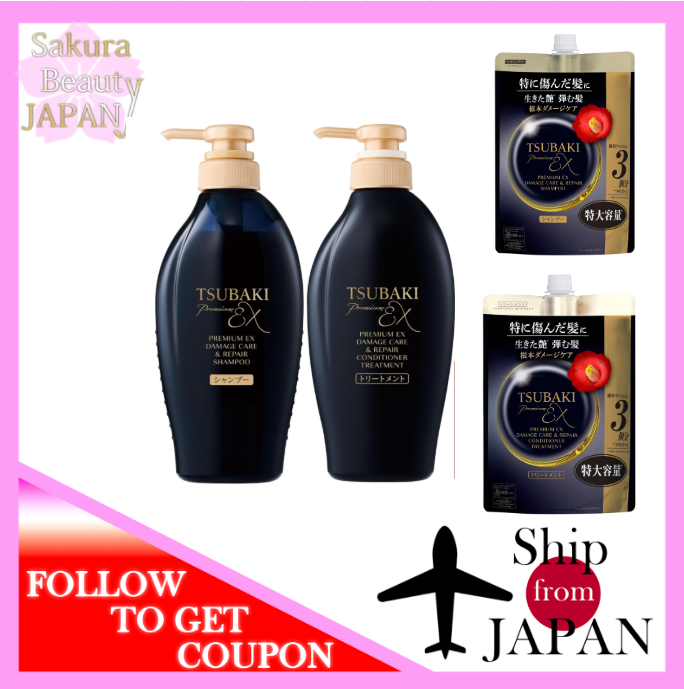 TSUBAKI Premium EX Damage Care & Repair (Shampoo Treatment Set 450ml / Shampoo Refill 900ml ...