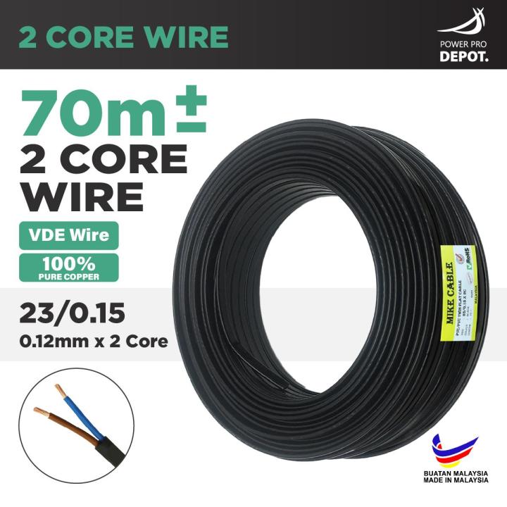 23/0.15 (0.12mm) x 2 Core Black Twin Flat VDE Cable | Wayar Kabel | 100 ...