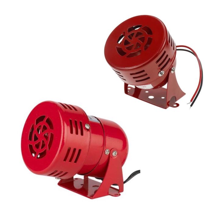 AC 240V Red Mini Metal Siren / Siren Alarm Industrial Alarm MS-190 | Lazada