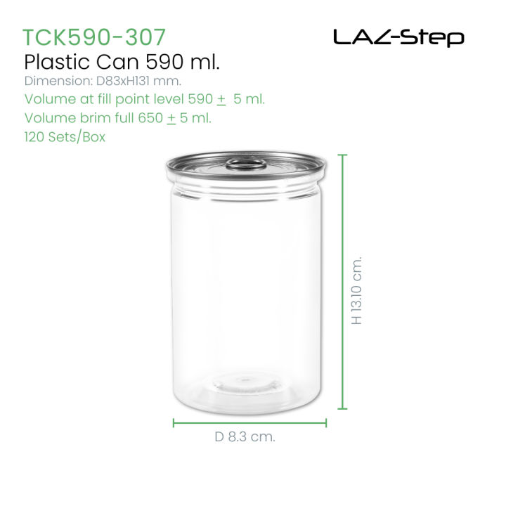 LAZ-Step กระป๋องพลาสติก PET ขนาด 590 ml. TCK590R307 (ต้องใช้เครื่องปิดฝากระป๋อง) (กระป๋องฝาดึง ...