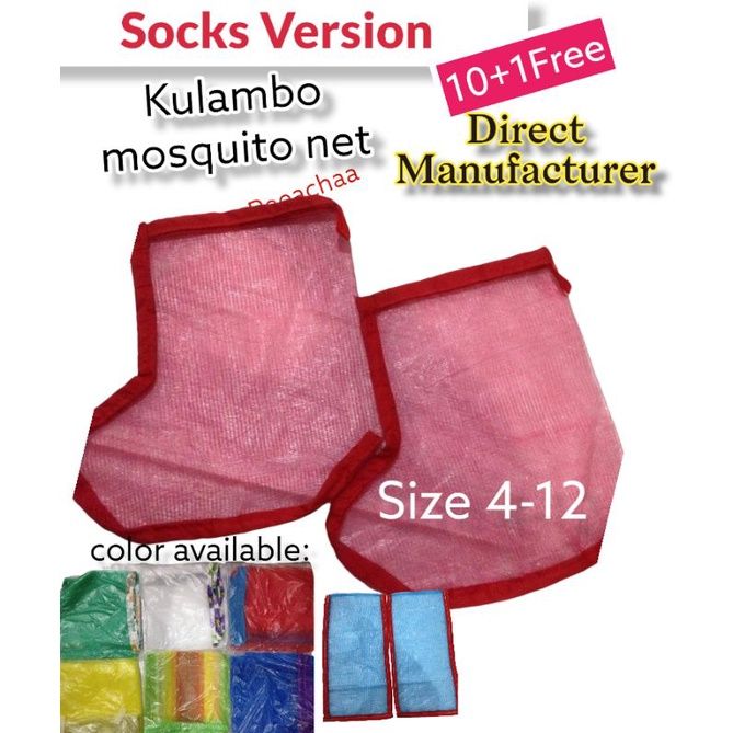 Kulambo sa paa kulamfoot mosquito net customized | Lazada PH