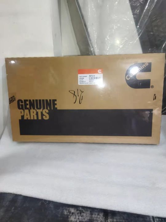 Overhauling gasket Foton Thunder/ Tornado Cummins 2.8 Engine | Lazada PH