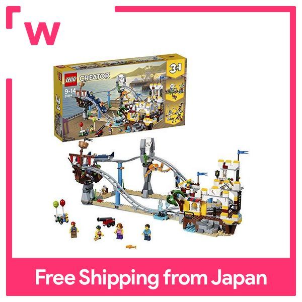 LEGO (LEGO) creator roller coaster 31084 | Lazada Singapore