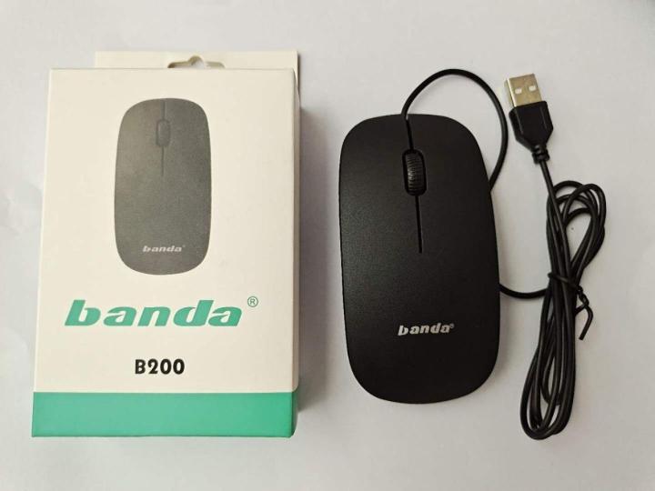 Banda USB Wired Optical Mouse B200 | Lazada PH