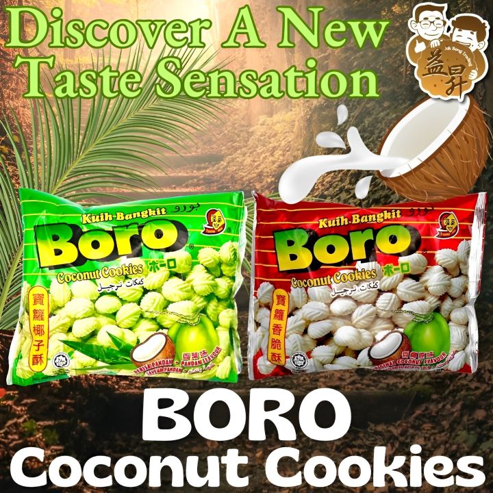 10 packs x 14gm [Self-Packaging] - Boro Coconut Cookies [Original ...