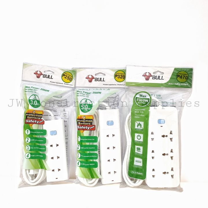 BULL Safety Socket Extension Cord Max 2500W power 10A 250V~ | Lazada PH