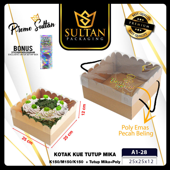 BOX KUE BOX PACKAGING POLOS BOX BOLU KOTAK SERBAGUNA A1-28 | Lazada ...