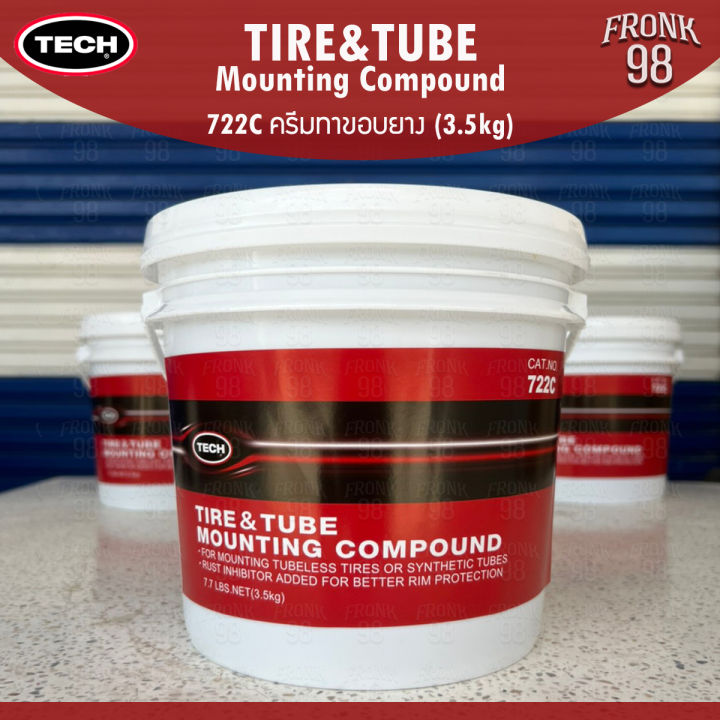 TECH 722C TIRE&TUBE Mounting Compound ครีมทาขอบยาง (3.5kg) | Lazada.co.th