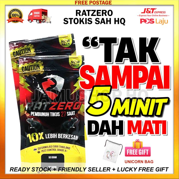 Racun Tikus Rat Zero Ubat Tikus Rat Killer Paling Berkesan Original HQ ...