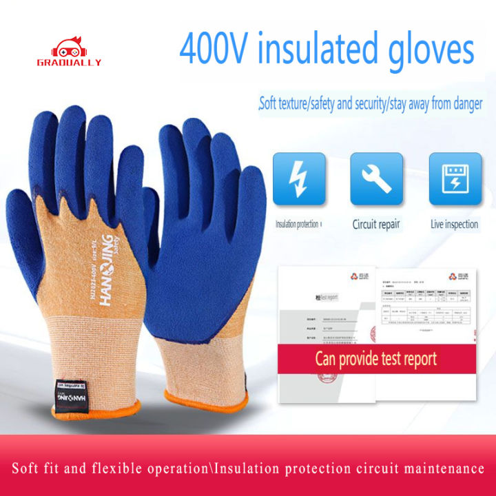400V Electrical Protector Work Gloves, 1 Pair, Rubber Insulated Gloves ...