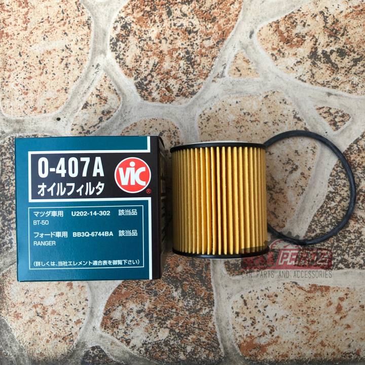 VIC O-407A OIL FILTER (2011-2020 FORD RANGER,EVEREST,TRANSIT, MAZDA ...