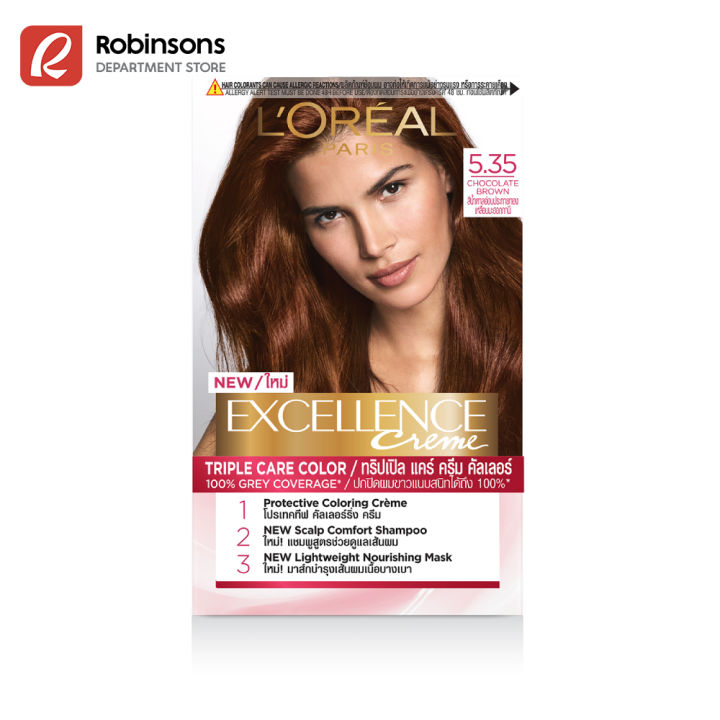 L'Oreal Paris Excellence Crème Hair Color - 5.35 Chocolate Brown ...