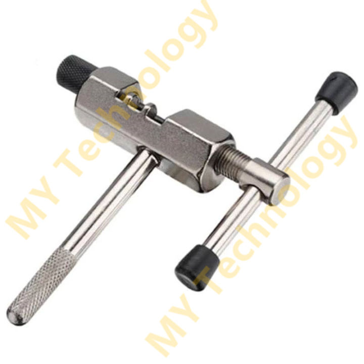 bicycle chain cutter bicycle tool bike chain cutter P6015 | Lazada PH