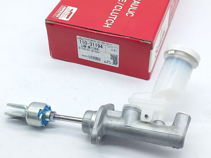 Seiken Clutch Master Size 5/8 for Mitsubishi Galant 2.0, 2.5 - CM-SM ...