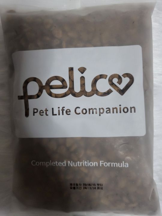 KOREAN DOG DRY FOOD PELICO BEEF AND BOSWELLIA FLAVOR 200G(1PACK ...