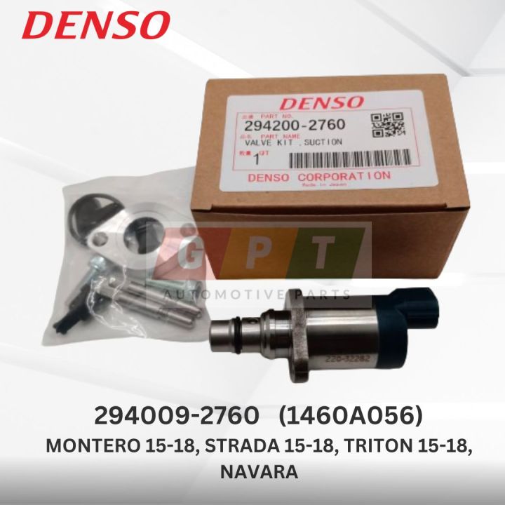 DENSO Suction Control Valve Long Tip (Part No: 1460A056 / 294200-2760 / ...