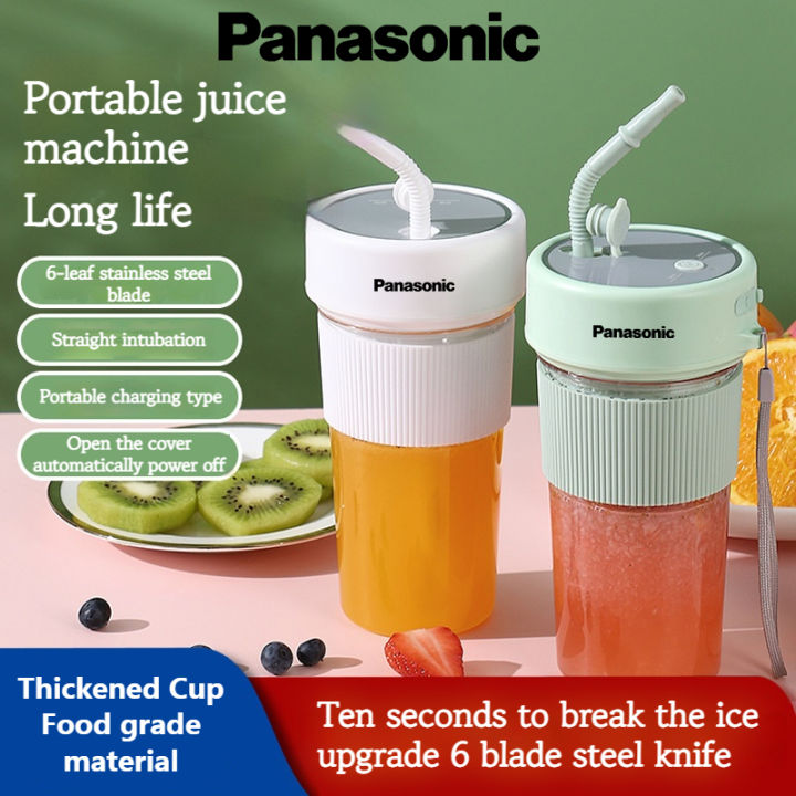 Panasonic Portable Juicer Electric Wireless Portable Mixer With Straw ...