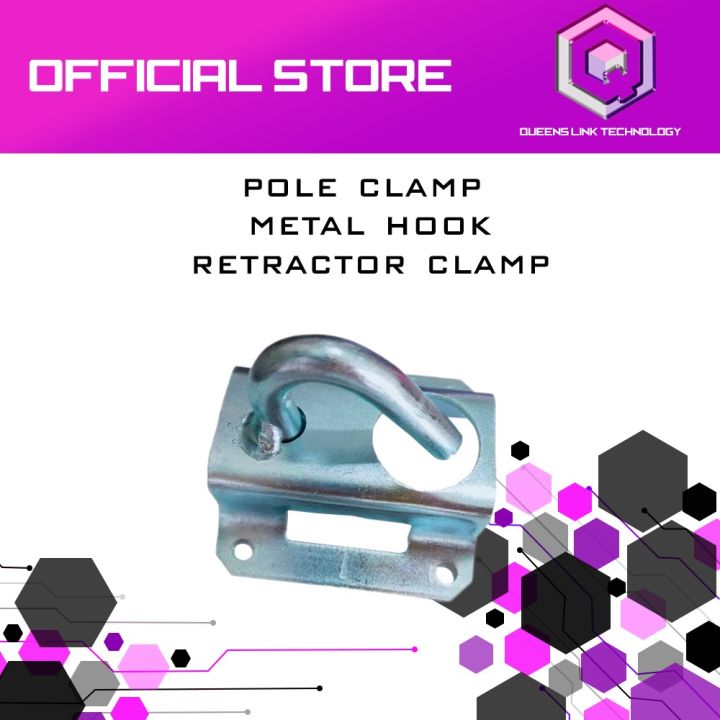 POLE CLAMP / METAL HOOK / RETRACTOR CLAMP | Lazada PH