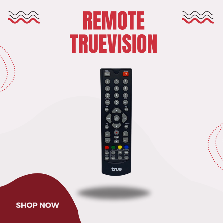 Remote truevisionขาว ใช้กับกล่องทรูดิจิตอล สินค้าพร้อมส่ง มีประกัน ส่ง ...