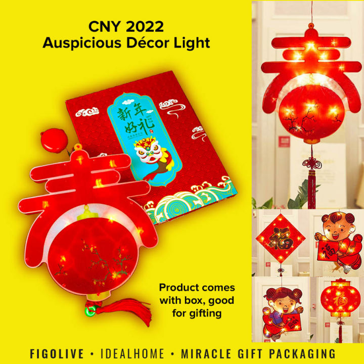 [FREE Battery] 春 LED light CNY Decor Chinese New Year Auspicious ...