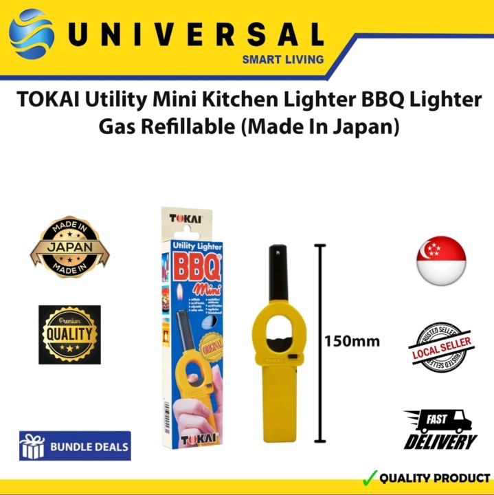[SG SHOP SELLER] TOKAI Utility Mini Kitchen BBQ Lighter Gas Refillable ...