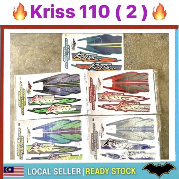 Modenas KRISS 110 1 (2) Body Sticker Stiker - Strike Stripe 1 2 FL 1FL ...