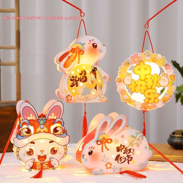 FANNYJOYC Chinese Mid-Autumn Festival Lantern DIY Handmade Glowing ...