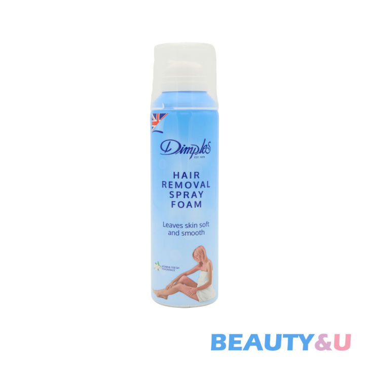 DIMPLES Hair Remover Foam Jasmine 200ml-Girl Picture | Lazada PH