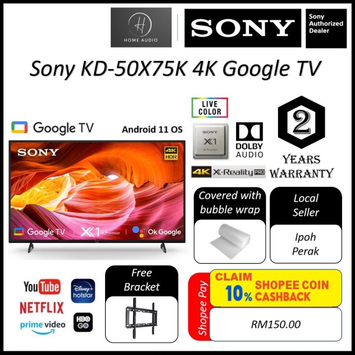 Android TV 50 inch 4K HDR LED (TV) Android TV - KD-50X75K / KD 50x75k ...