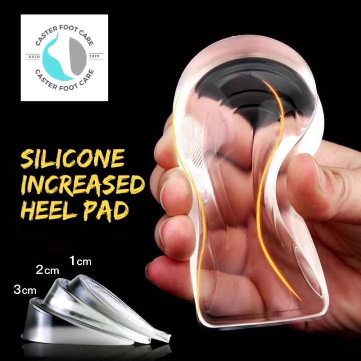 【utility】 Silicone height increased Half Plain Gel Heel Pads For Men ...