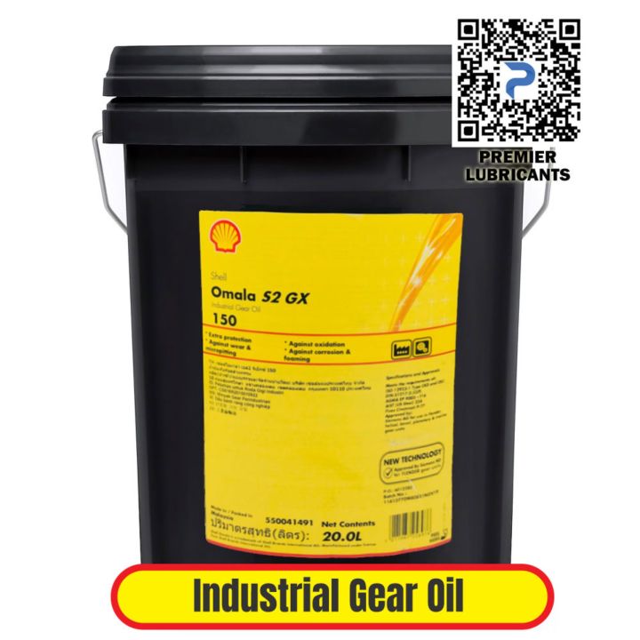 SHELL OMALA S2 GX 150 (20 LITERS) - INDUSTRIAL GEAR OIL | Lazada