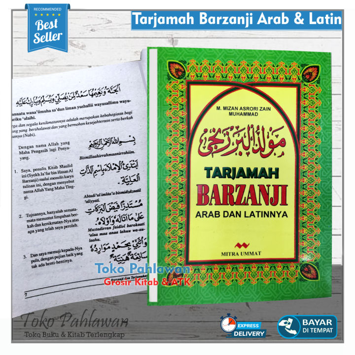 Tarjamah Barzanji Arab dan Latinnya Kitab Maulid al Barjanzi lengkap terjemah arab dan latin ...
