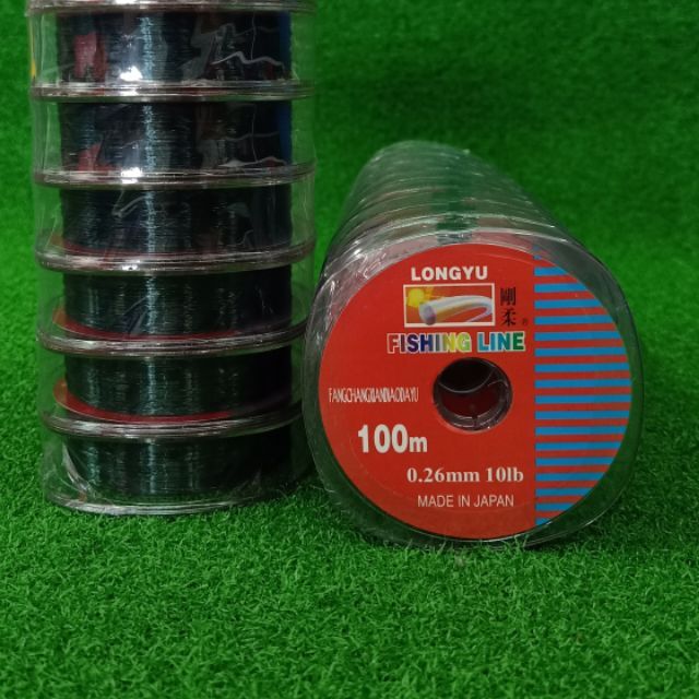 Ichiban Long Yu (100meter) | Lazada