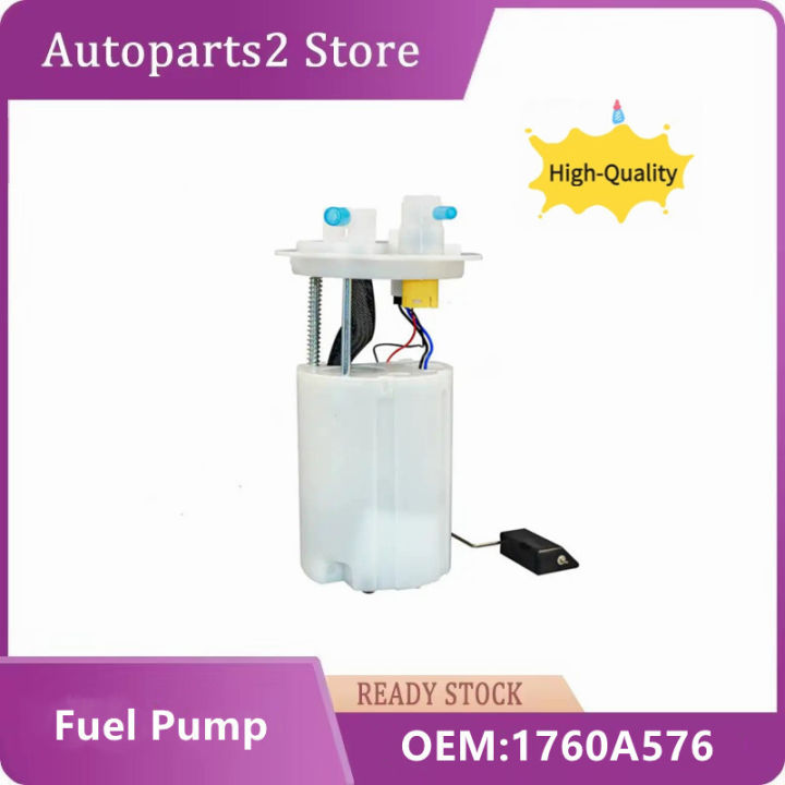 1760A576 1760A573 1760A408 Fuel Pump Assembly For Mitsubishi Mirage ...