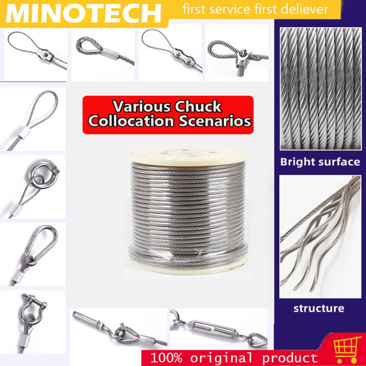 50M long 304 Stainless Steel Cable Wire Rope 3mm 5mm | Lazada PH