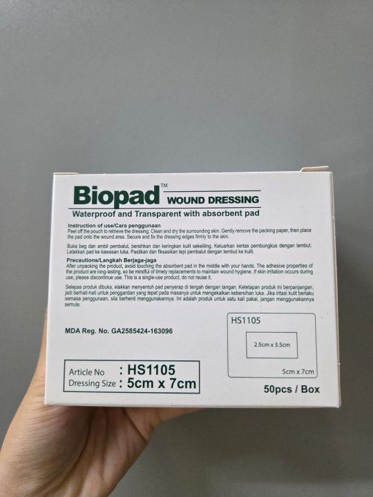 BIOPAD WOUND DRESSING 50PCS 1BOX (5CMX7CM) | Lazada