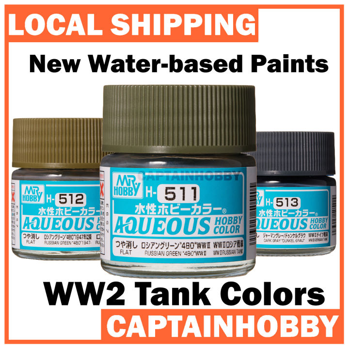 Mr. Hobby AQUEOUS PREMIUM WORLD WAR TWO TANK COLORS German Grey Russian ...