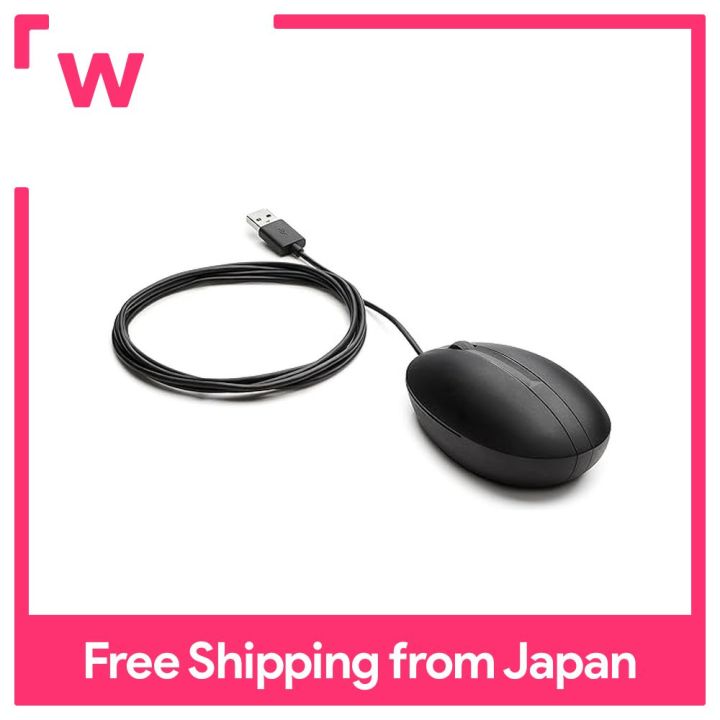 HP Wired Desktop 320M Mouse | Lazada PH