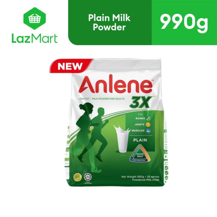 Anlene 3X Milk Powder Plain 990g | Lazada PH
