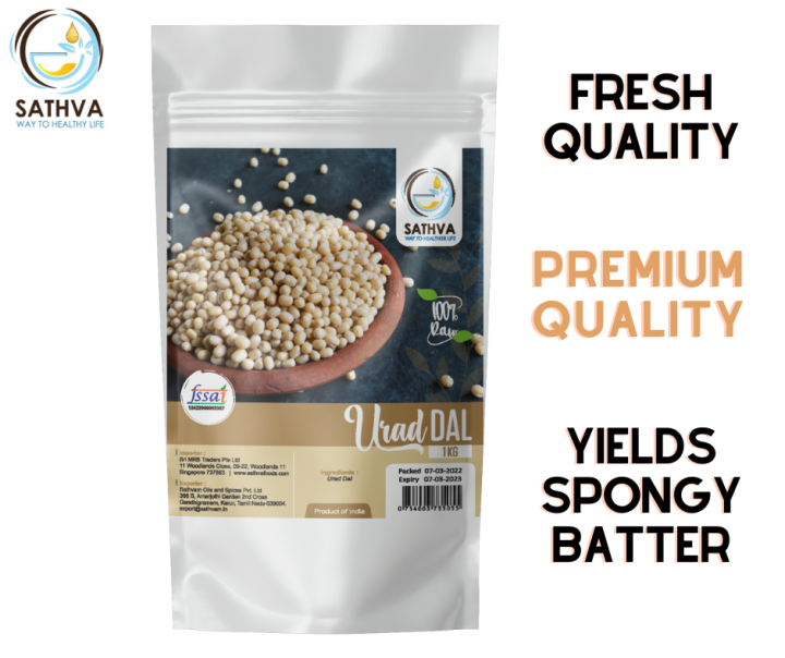 Sathva White Urad Dal Whole /Urid Dal/Ulunthu 1kg | Lazada Singapore