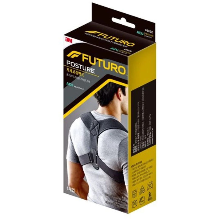 3M Futuro Posture Corrector Adjustable Shoulder And Back Support Black ...