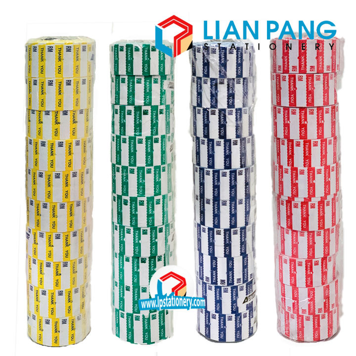 10xPrice Label Sticker Roll For Price Machine THANK YOU | Lazada
